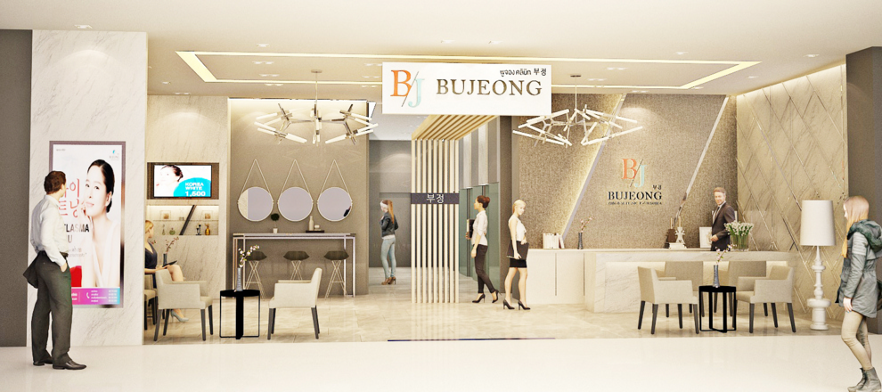 Bujeong Clinic - Central Ubon Ratchathani - TEEK Interior Design